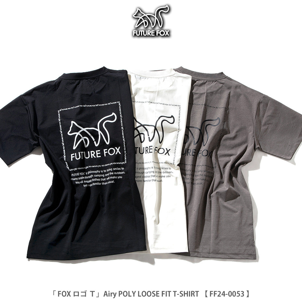 再販「FOX ロゴ T」 エアリーポリ リラックス フィット Tシャツ FF25-0071【2～3営業発送】 – FUTURE FOX-APPAREL